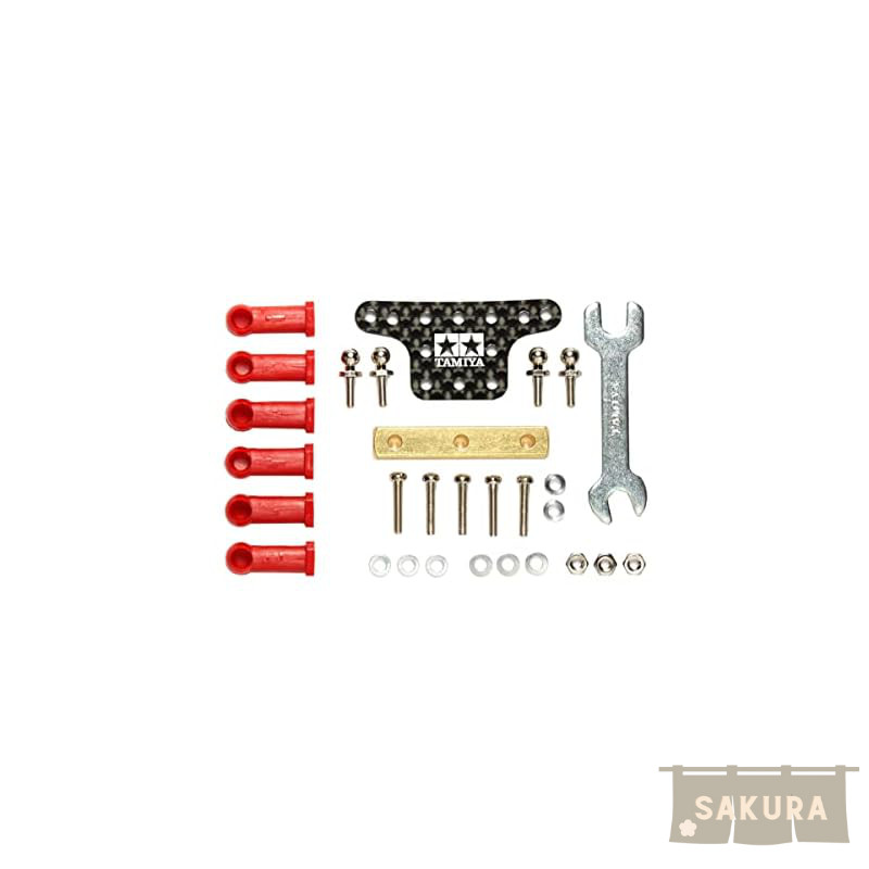 Tamiya Mini 4WD Special Edition HG Ball Bearing Mass Damper (Square ...