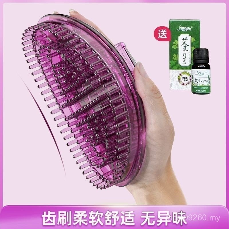 Meridian brush Meridian brush magnetic therapy brush five elements ...