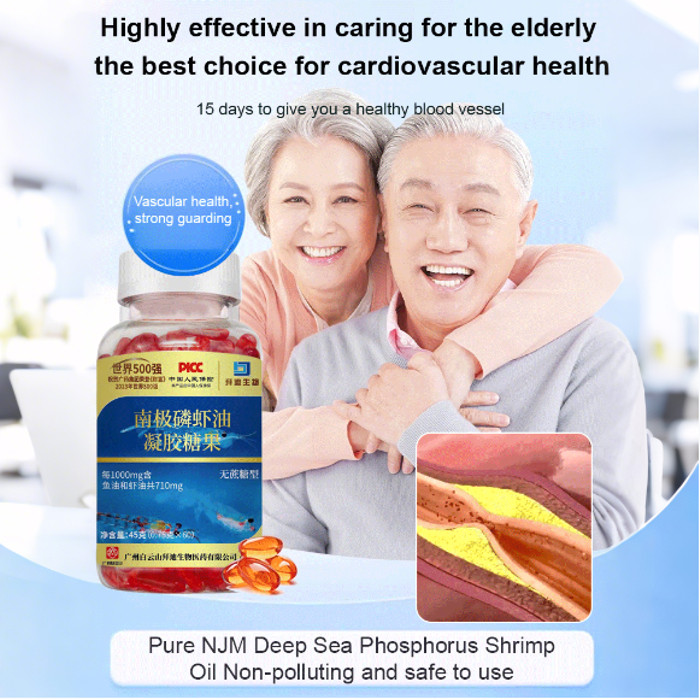 Phosphorus Shrimp Oil Slices Astaxanthin Tablets Healthy Blood Vessels ...