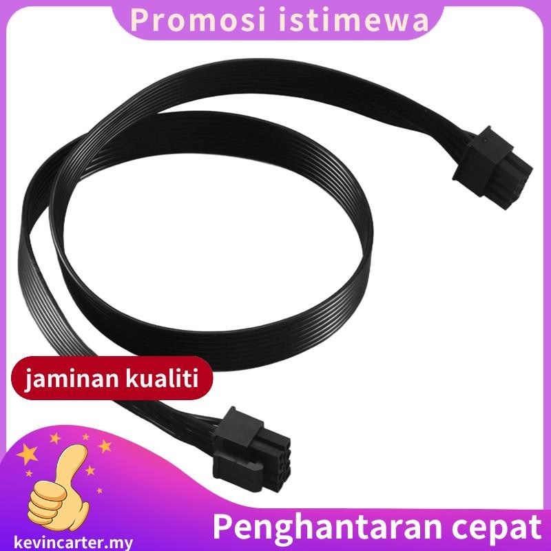 CPU 8 Pin Male to CPU 8 Pin (4+4 Pin) Male EPS-12V Motherboard Power ...
