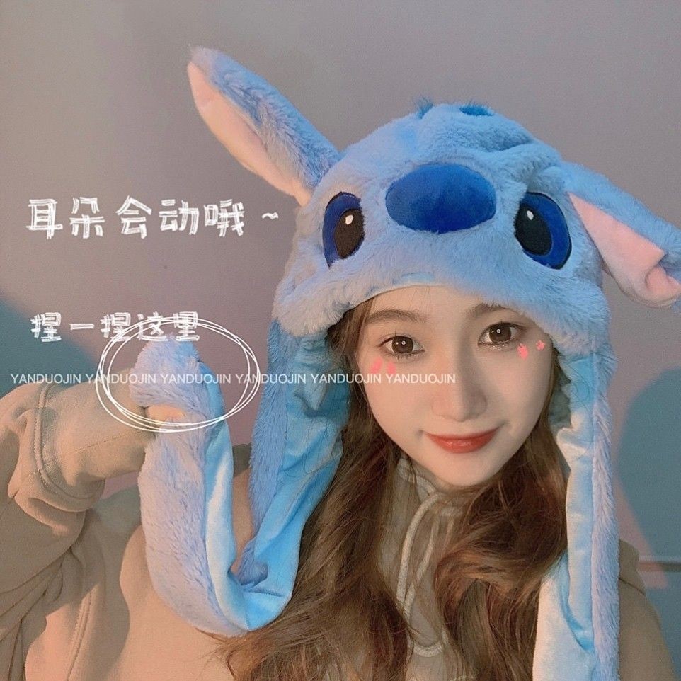Blue Ear Moving Hat Stitch Cute Girl Pink Ear Protection Warm Plush Hat ...