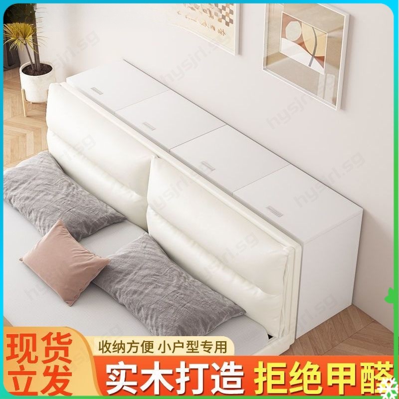 Solid wood bedside cabinets against the wall narrow cabinet bed gap ...