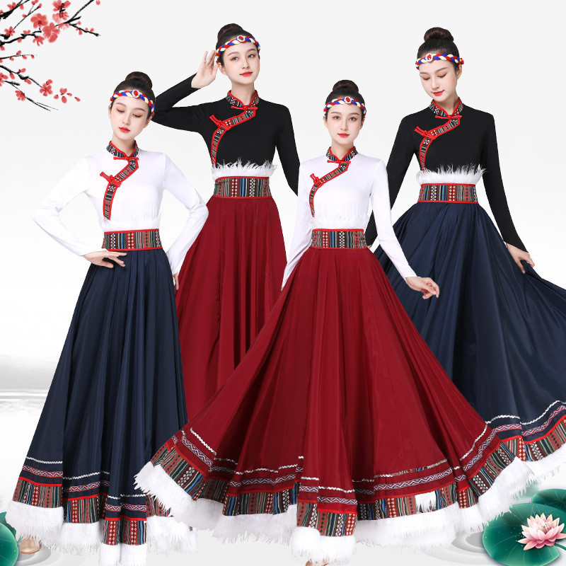 New Tibetan Performance Costume Tibetan Style Practice Costume Art Exam Skirt Exam Costume ...