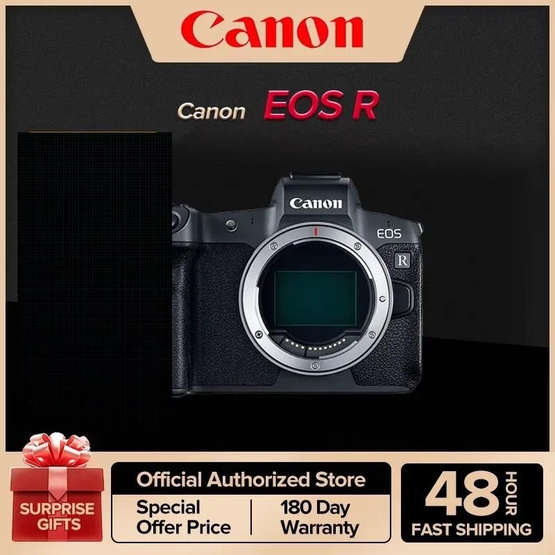 Canon EOS R full frame mirrorless camera professional full frame ...