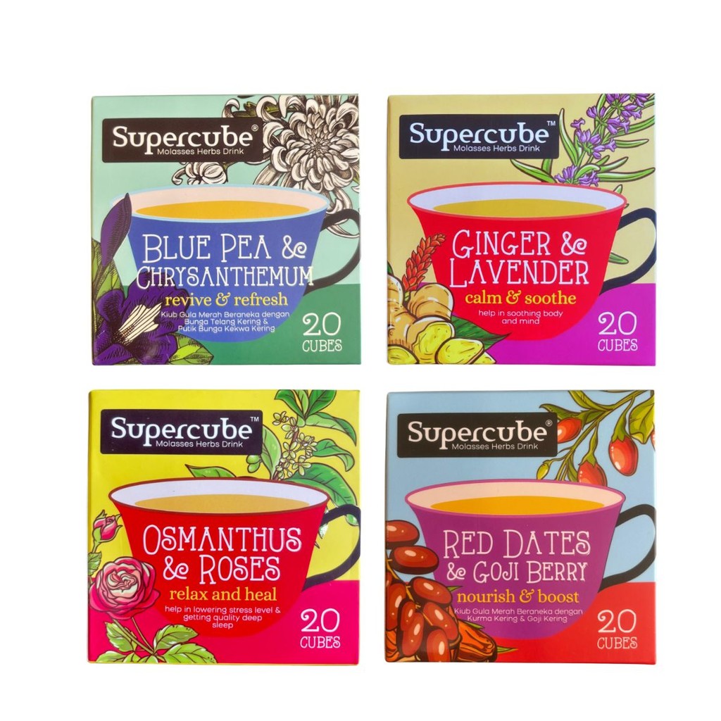 Supercube Molasses Herbs Drink Minuman Herba Gula Hitam All (20 Cubes ...