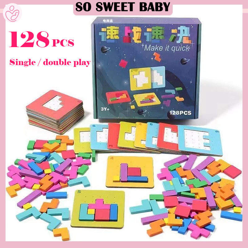 Wooden Tetris Jigsaw Puzzle Building Blocks Game Logical Montessori ...