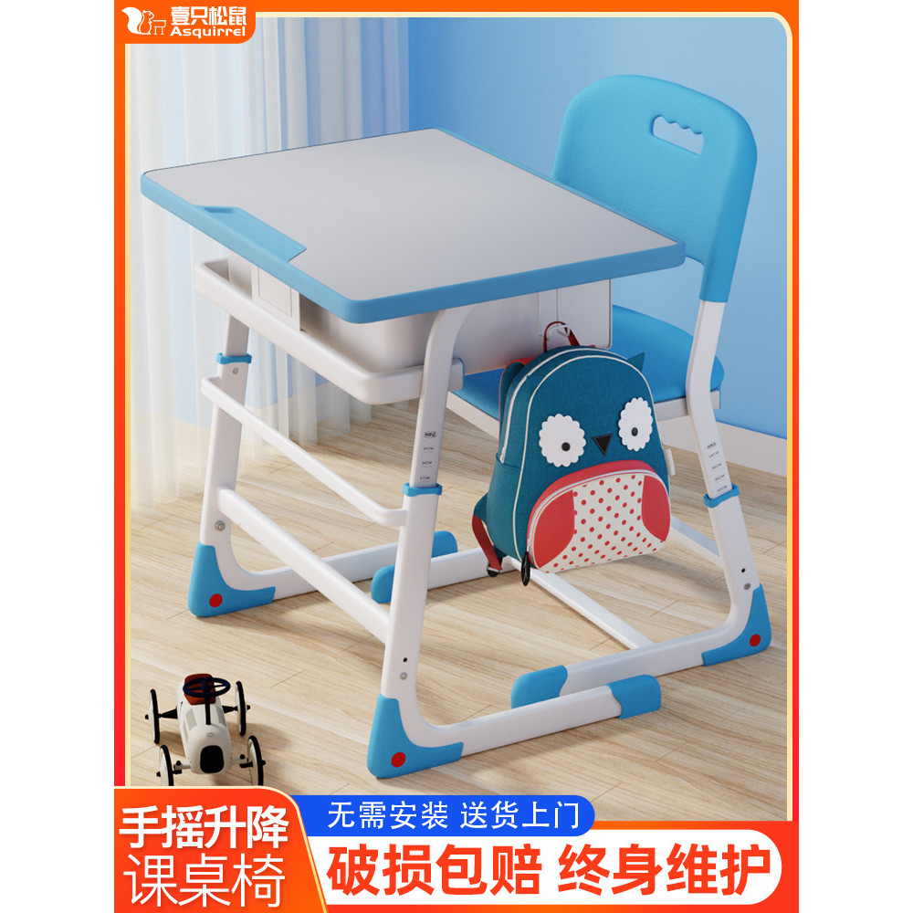 Engkol Tangan Meja Belajar Kanak-kanak Boleh Laras untuk Pelajar ...