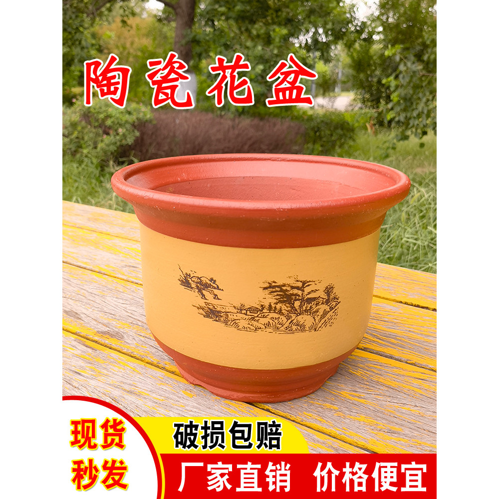 Pasu Bunga Besar Naga Pasu Bunga Harga Istimewa Seramik Lebih Besar ...