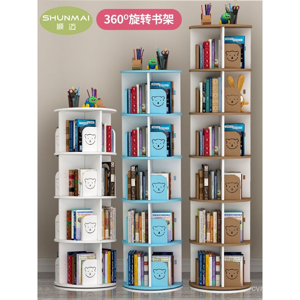Rak Penyimpanan Rak Buku Berpusing Ruang Tamu Kanak-kanak Rak Buku Isi ...