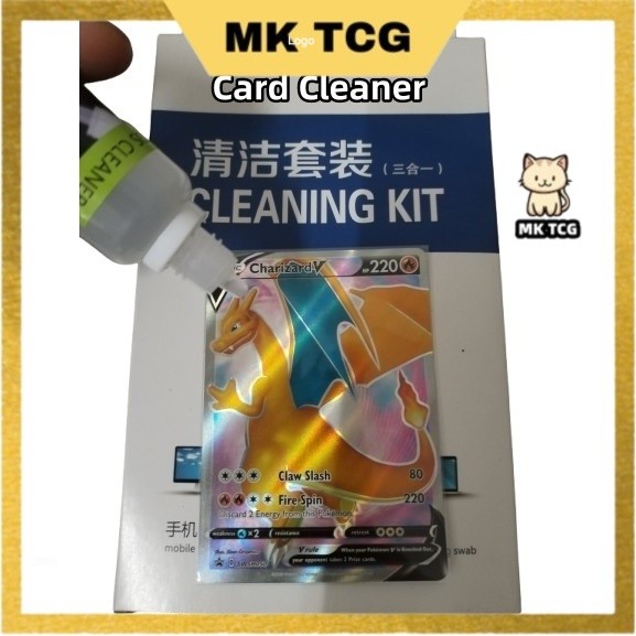 Mk Tcg Tcg Card Cleaner For Pregrade Card PSA Grader Tool Pokemon Card ...