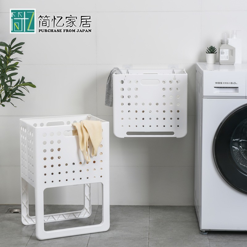 Bakul Dobi Boleh Lipat Jepun untuk Kegunaan Rumah, Hamper Dobi Lekap di ...