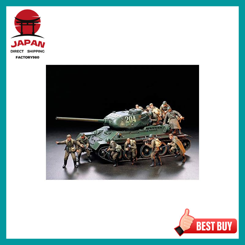 【Directly from Japan】 TAMIYA 1/35 Military Miniature Series No. 207 ...