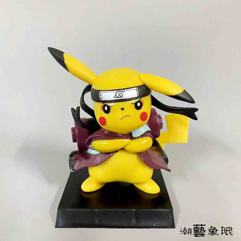 [Fantasy Linkage] Senren Pikachu Naruto Figure Pokémon x Naruto Nine ...