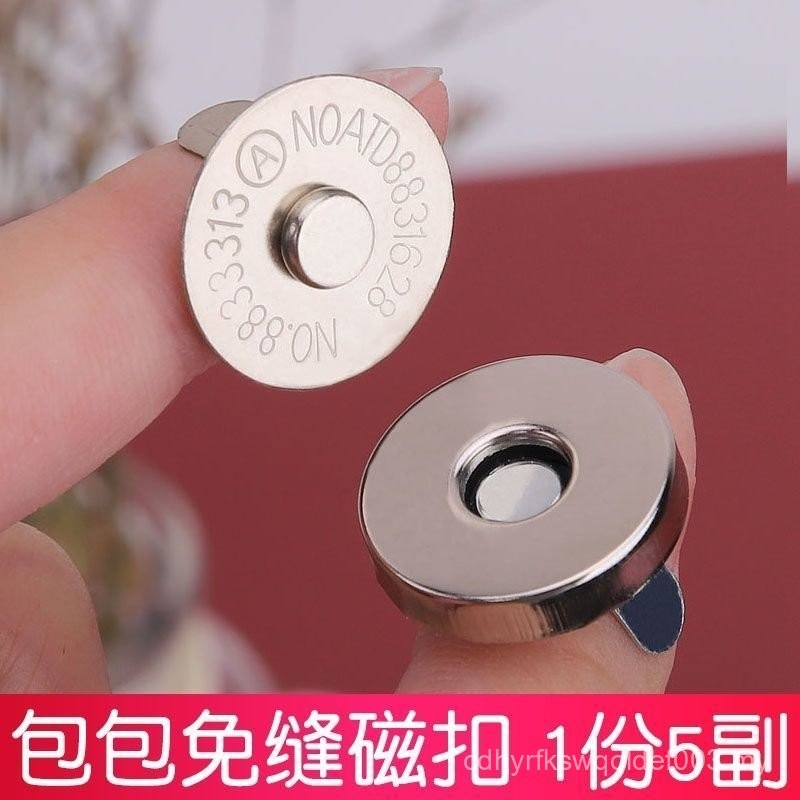 Beg Tanpa Jahit Butang Magnetik Snap Logam Beg Tersembunyi Gancu Dompet ...