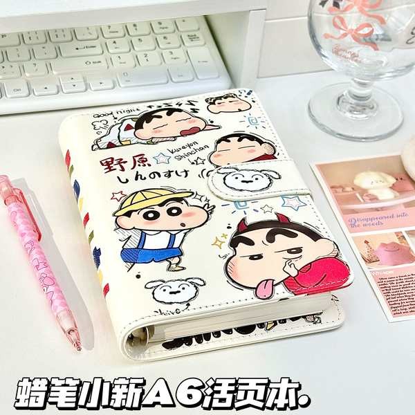 notebook cute notebook korean notebook Crayon Shin-Chan PU Leather ...