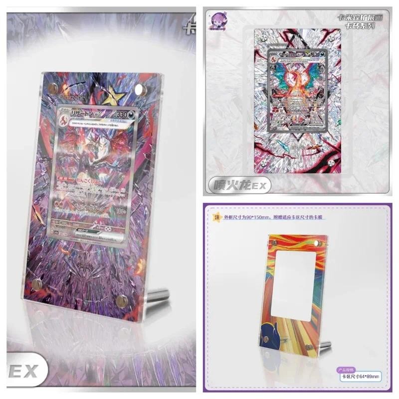 Pokémon Diy Display Stand Mew VMAX Magikarp Cynthia Miriam Charizard ...