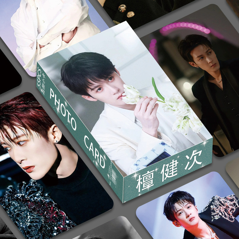 55pcs Chinese Drama Actor Rosy Zhao Lusi Bai Lu Lomo cards Cheng Yi JC-T Tan Jianci Cecily Ju ...