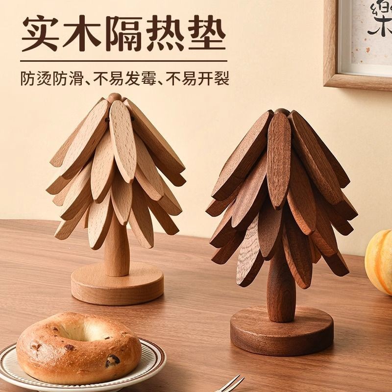 Tikar penebat haba kayu pepejal, tikar, tikar tahan panas, rasa bermutu ...