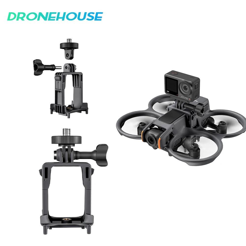 Universal Top Expansion Bracket For DJI Avata 2 Tripod Mount Adapter For Action 4/Insta360 Ace ...