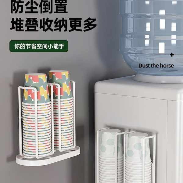 Desktop display rack tempat letak cawan plastik Pemegang cawan kertas ...