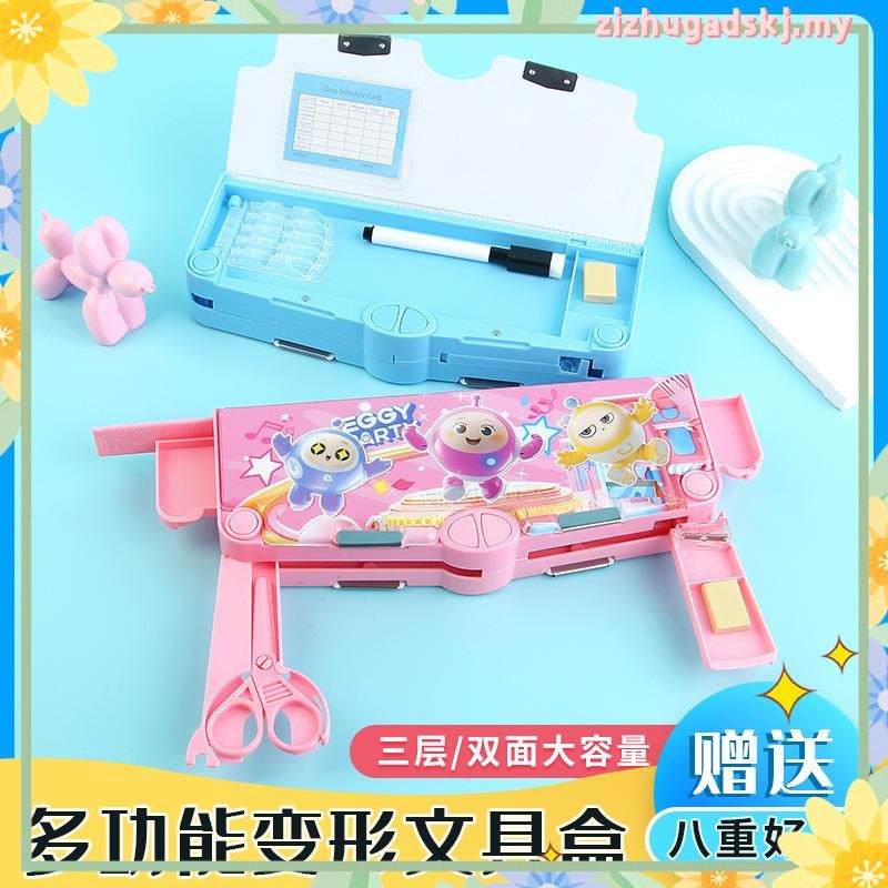 1 Price Get 8 Pensil Bag Pencil Case Cartoon Stationery Box Beg Pensel ...
