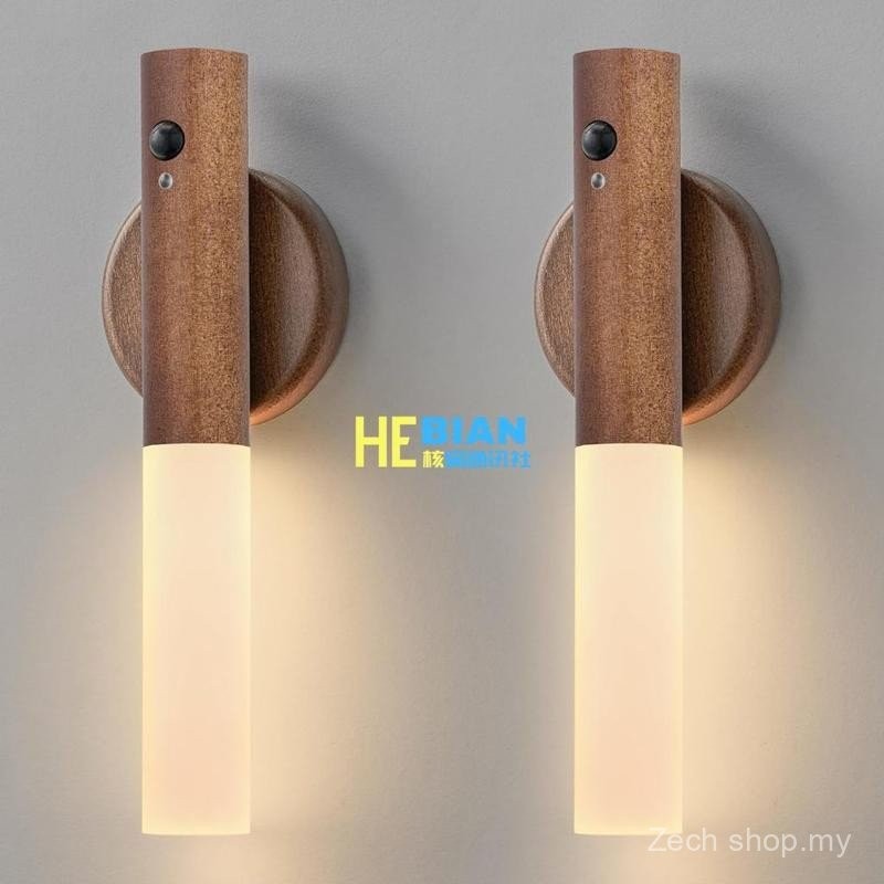 Lampu Malam Penderia Pergerakan, Kayu Pepejal, Boleh Dicas Semula ...
