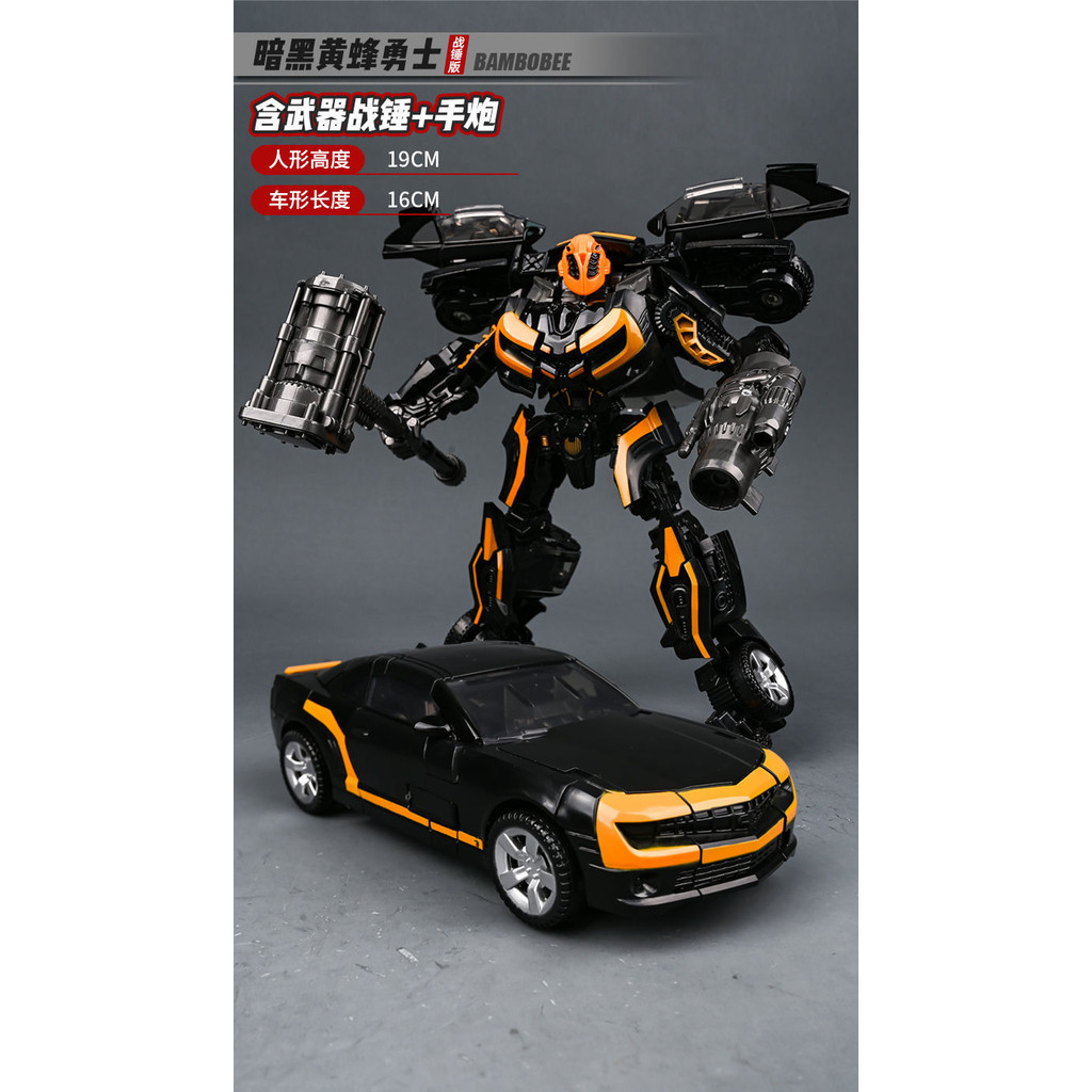 Transforming Toys Dark Bumblebee King Kong Optimus Carman Robot ...