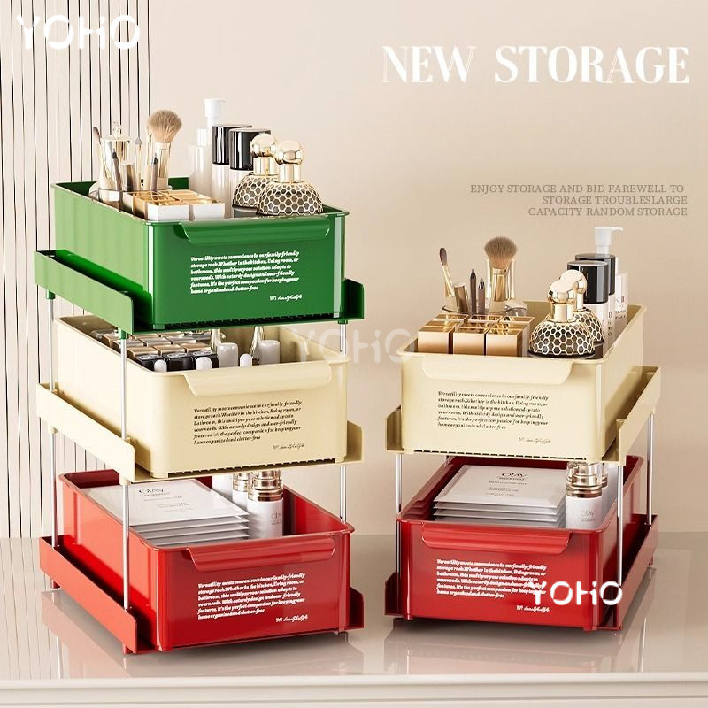 Ins style desktop double-layer storage box bedroom multi-functional ...