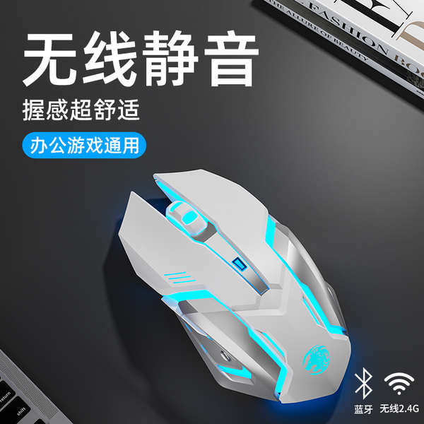 wireless mouse mouse wireless Logitech tanpa wayar bluetooth dwi-mod ...