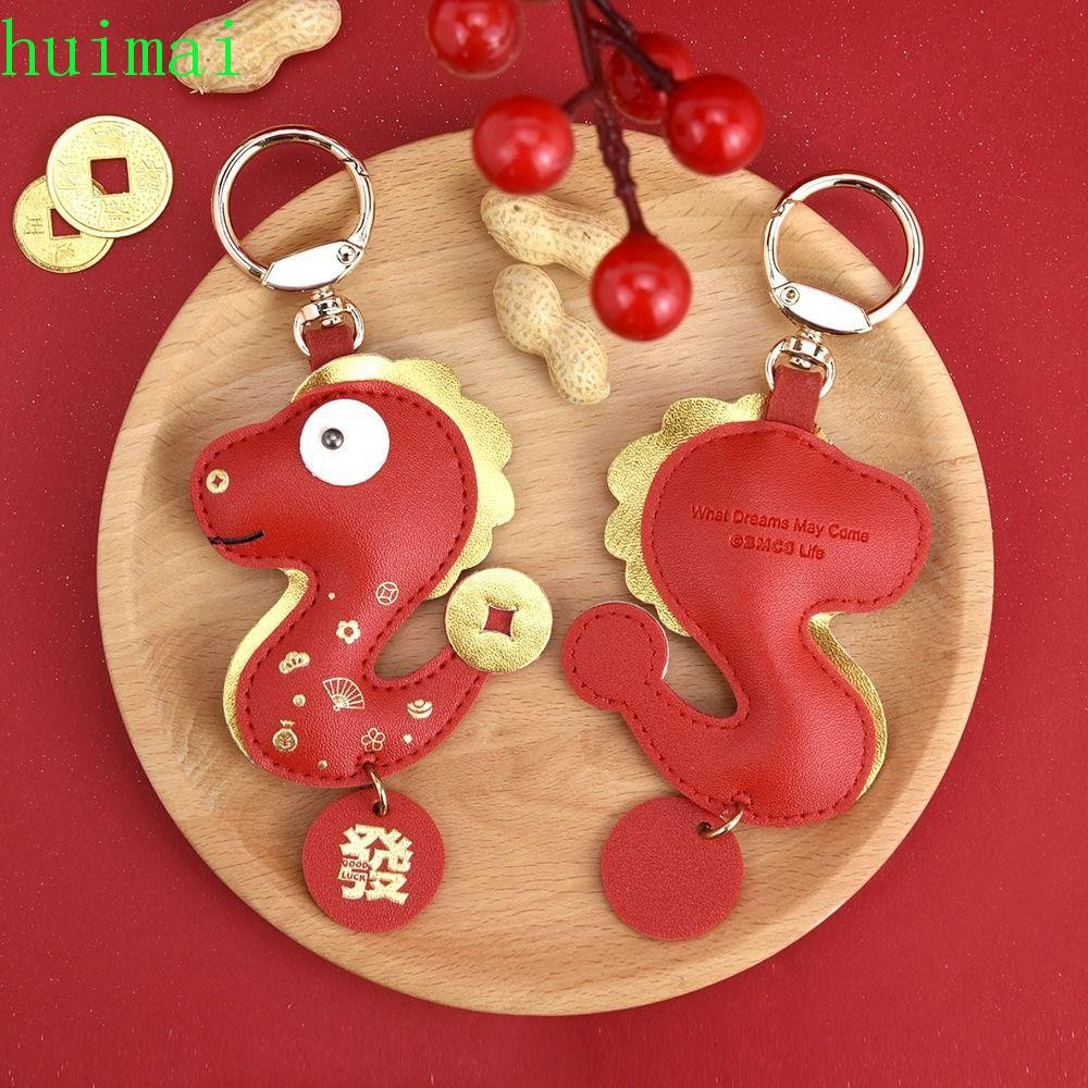HUIMAI Chinese Snake Keychain, PU Cute Little Golden Snake Keychain ...