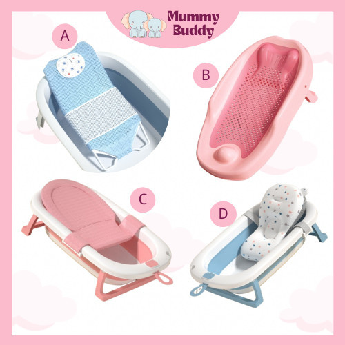 Foldable Baby Bath Tub Support Bath Tub Stand Baby Shower Net Anti-Slip ...