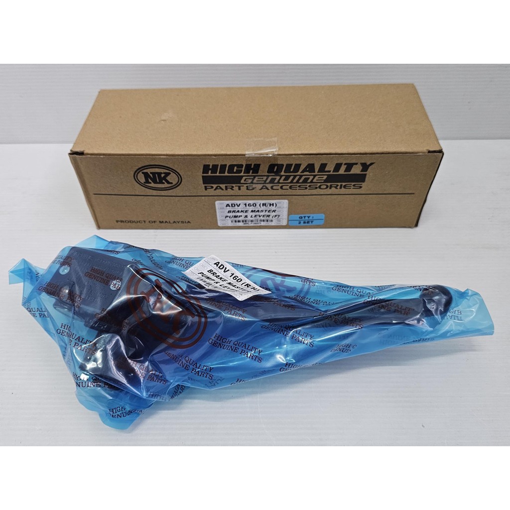 FRONT BRAKE MASTER PUMP SET – HONDA ADV 160 RH (NK) | Shopee Malaysia