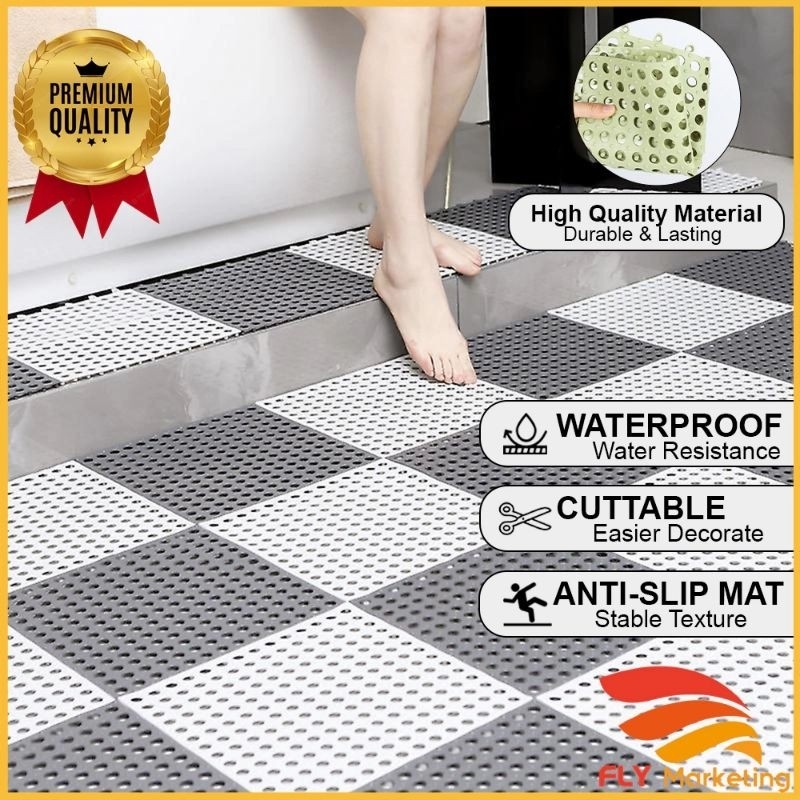 Toilet Mat| Floor Mat| Anti-Slip (PVC- 30 X 30 CM) | Shopee Malaysia