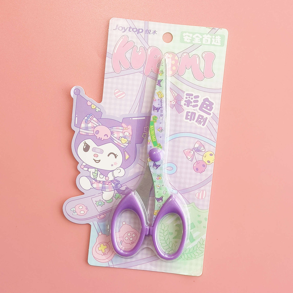 Genuine Sanrio Scissors Cute Cartoon Kuromi Cinnamon Dog Melody Hello ...