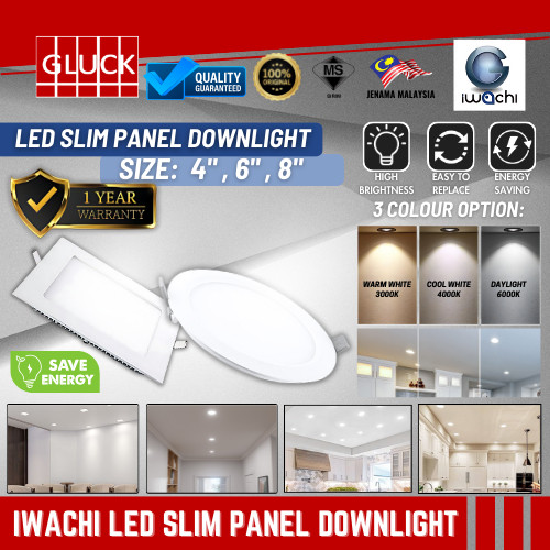 IWACHI SLIM PANEL LED LAMPU DOWNLIGHT QUALITY (ROUND/SQUARE) (3 COLOUR ...