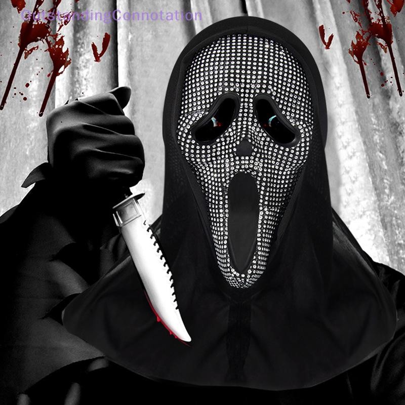 OutstandingConnotation Halloween Mask Ghost Scary Mask Horror Full Head ...