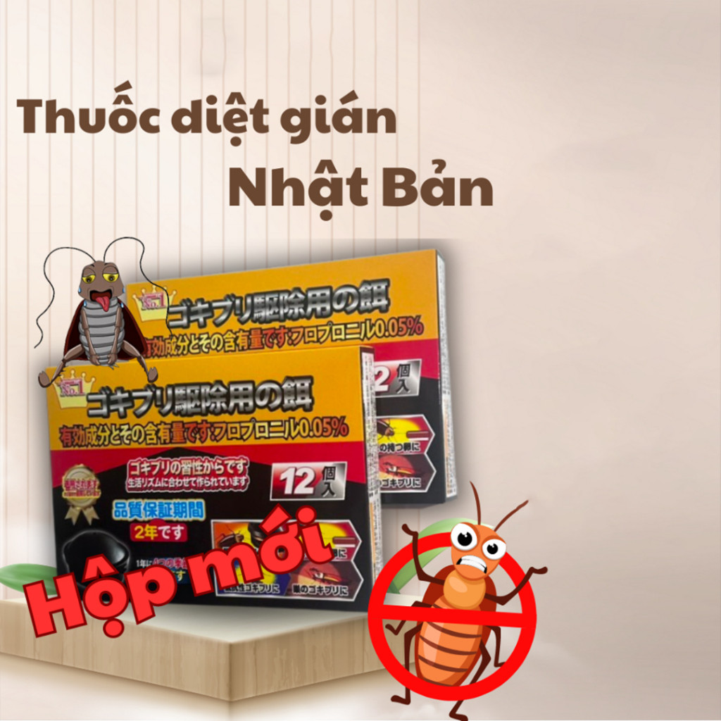 Japanese Cockroach Killer 12 Pills Safe and Effective for Humans and ...