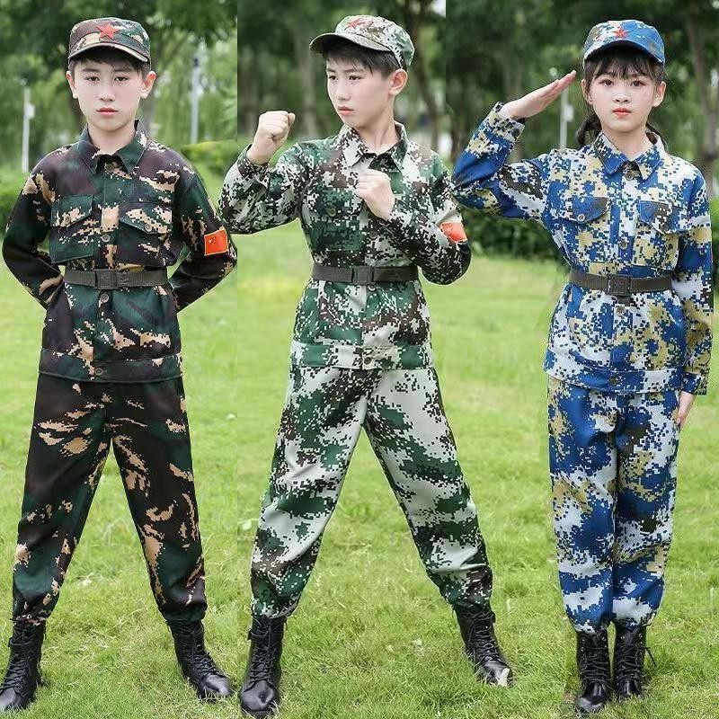 Outdoor Boys Children High School Training Uniforms Girls Kindergarten ...