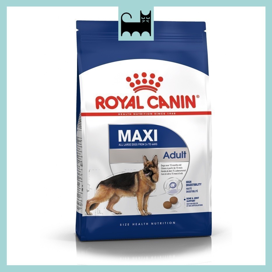 Royal Canin Dog --- Maxi Adult (4kg/15kg) | Shopee Malaysia