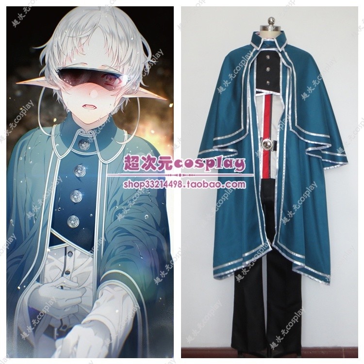 Mushoku Tensei：Jobless Reincarnation cos Sylphiette cosplay Full set of ...