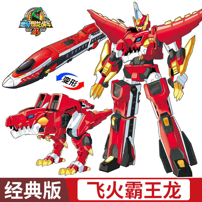 Transformers Transformers Transformers Transformers Transformers