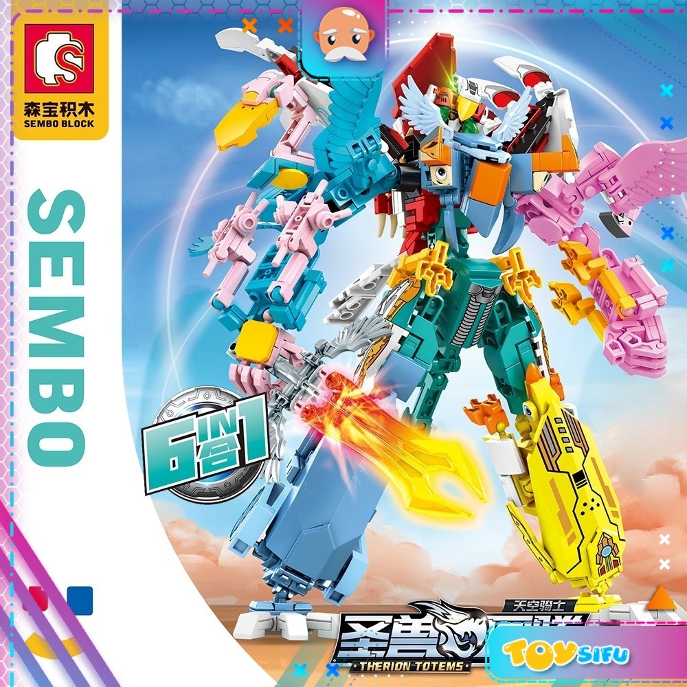 [6 IN 1] Sembo Block Mystical Bird Beast Series Mecha Robot Figure ...