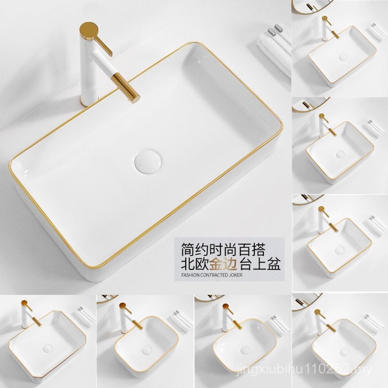 Porcelain Countertop Basin Square Ceramic Wash Basin Single Hole Wash ...