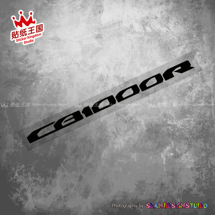 2 Pics For Honda CB1000R Motor Bike Decals Motorcycle Waterproof ...