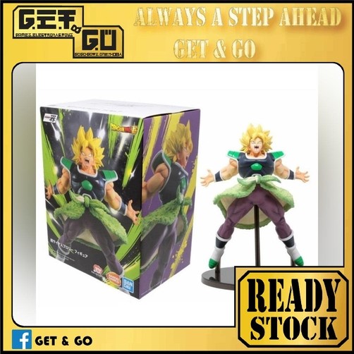 [Ready Stock] Ichibansho Figure Dragonball Super Saiyan Broly Rising ...