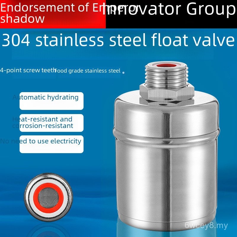 304 Stainless Steel Float Valve Water Full Self-Stop Faucet Automatic ...