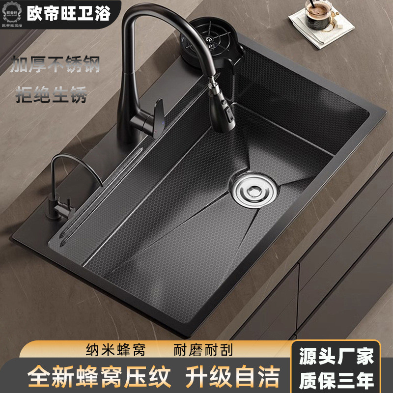 Singki singki singki besar tangki tunggal hitam SUS304 sink keluli ...