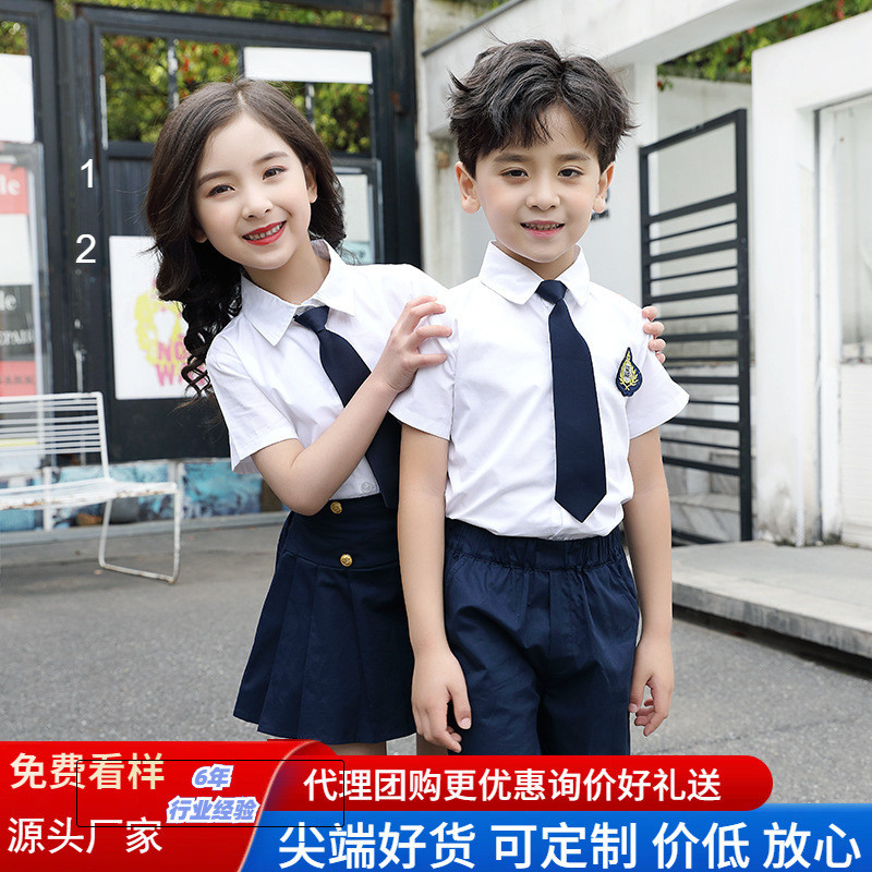 Clothing School Uniforms Photo Summer Elementary School Students ...