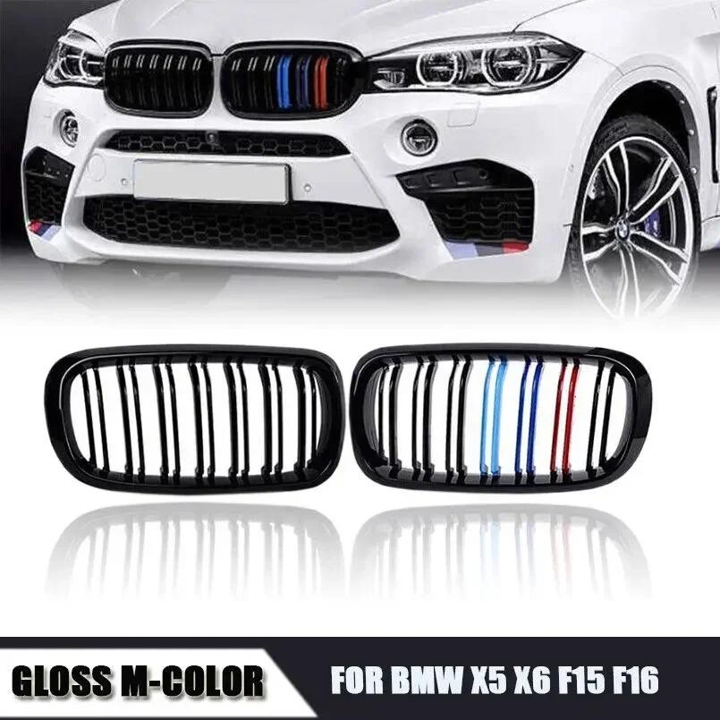 New Look Car Grille Grill Front Kidney Glossy 2 Line Double Slat For ...