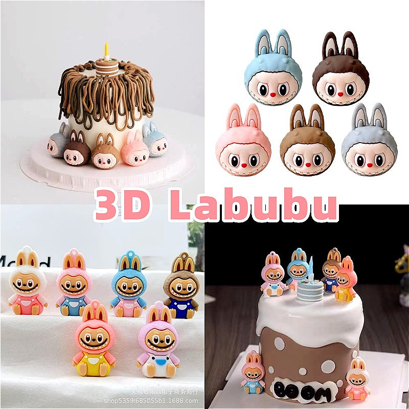 Creative cartoon labubu head cake decoration ornament cute 3D bunny ...
